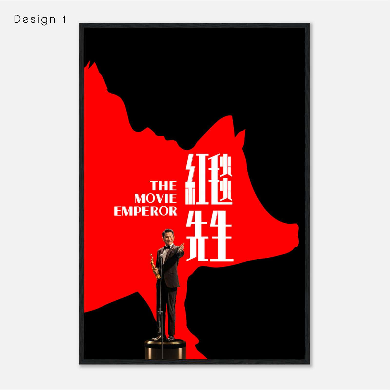 Cujo (1983) Movie Poster Print - Citiesbox