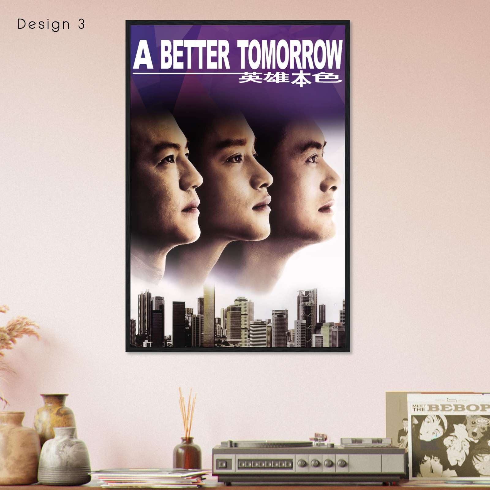 A Better Tomorrow (1986) Movie Poster Print - Citiesbox