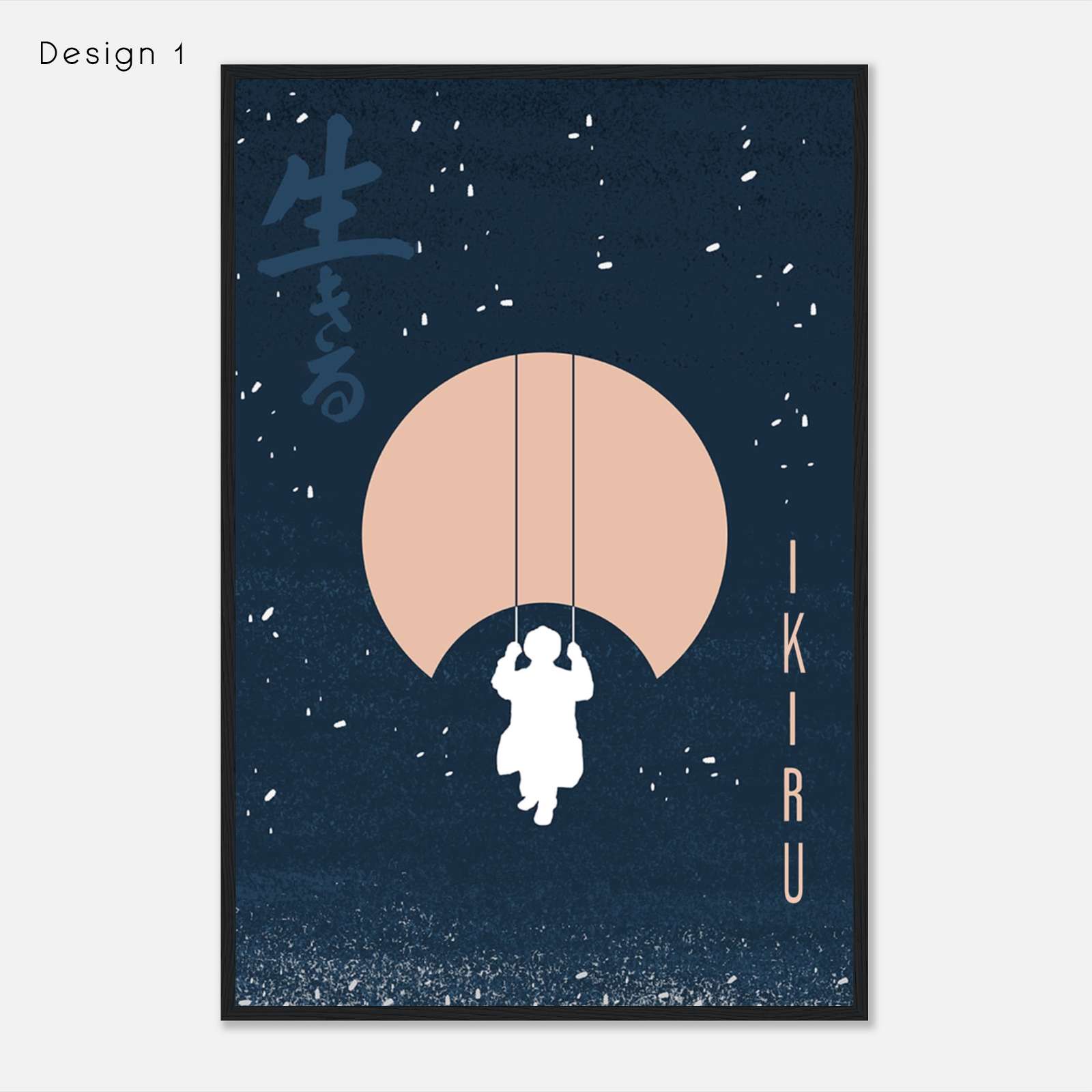Ikiru (1952) Movie Poster Print - Citiesbox