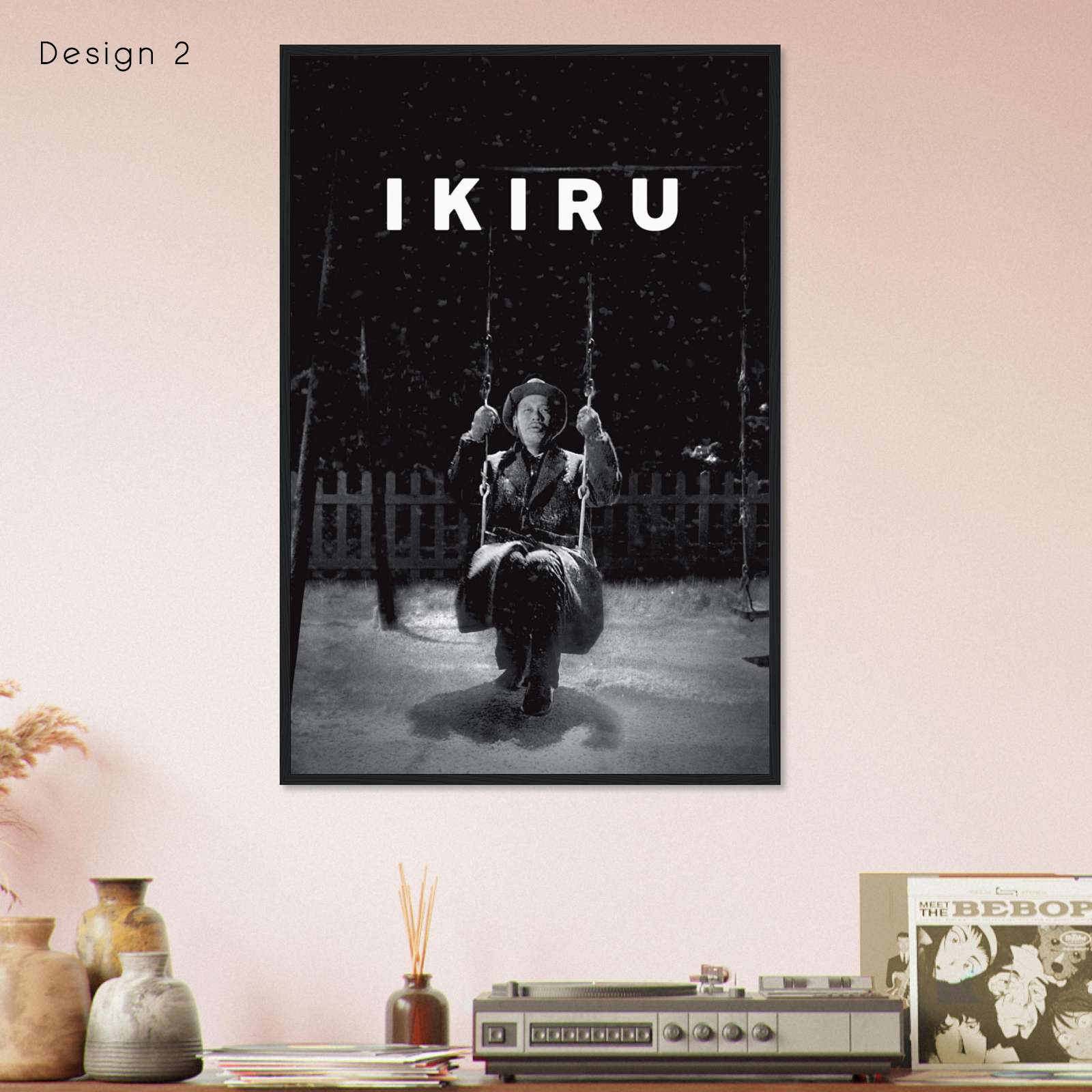 Ikiru (1952) Movie Poster Print - Citiesbox