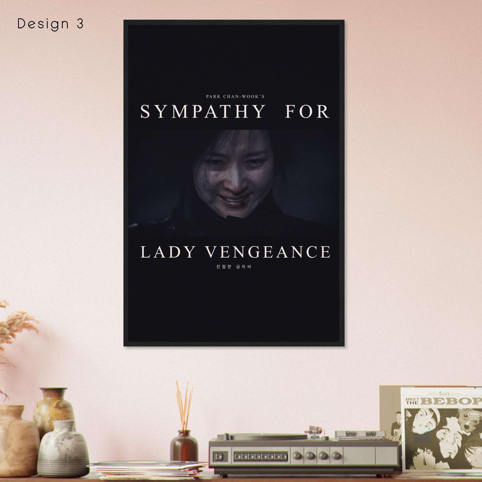 Lady Vengeance (2005) Movie Poster Print - Citiesbox