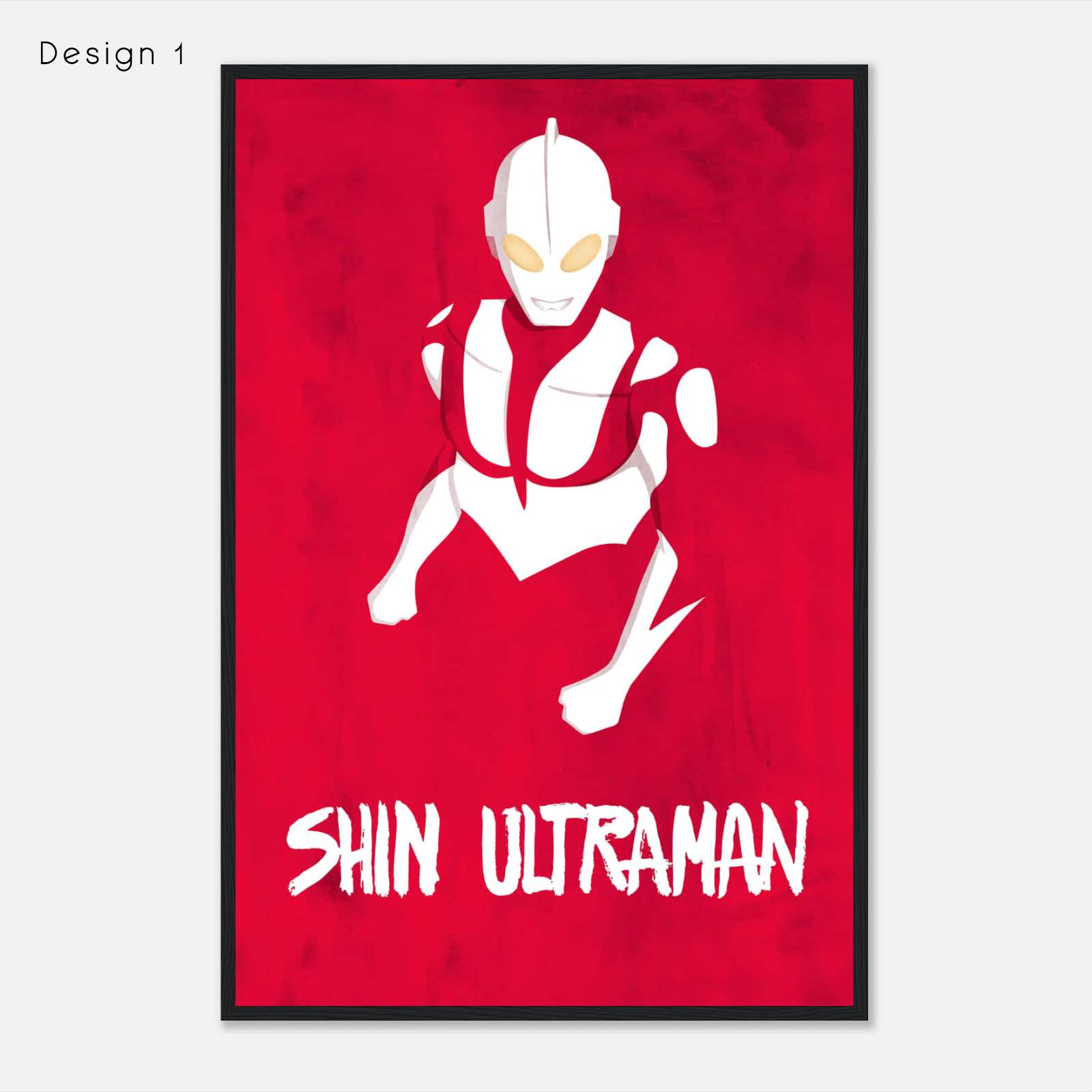 Shin Ultraman (2022) Movie Poster Print - Citiesbox