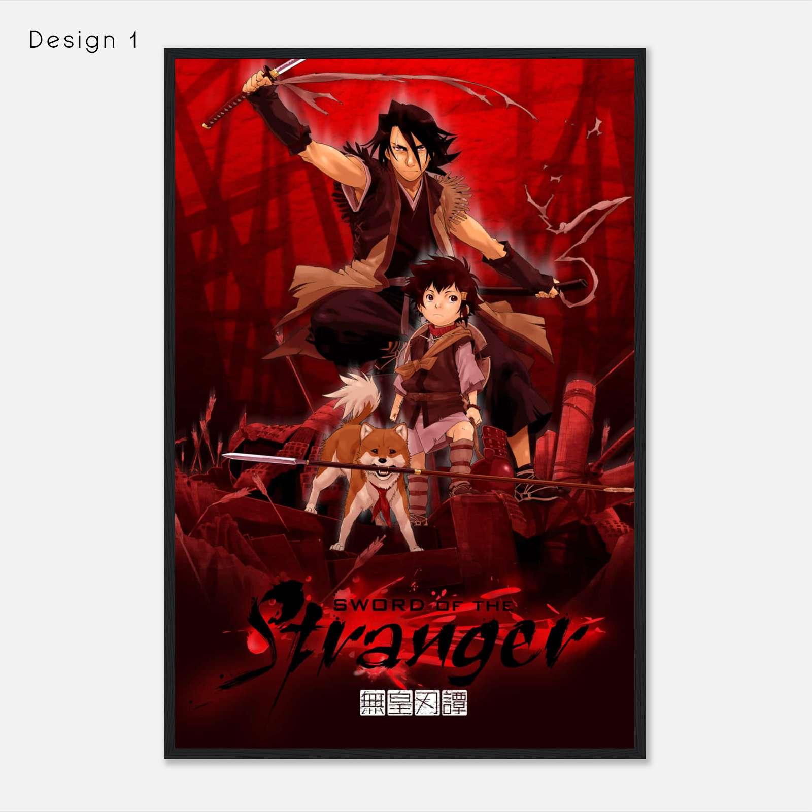 Sword of the Stranger (2007) Movie Poster Print - Citiesbox