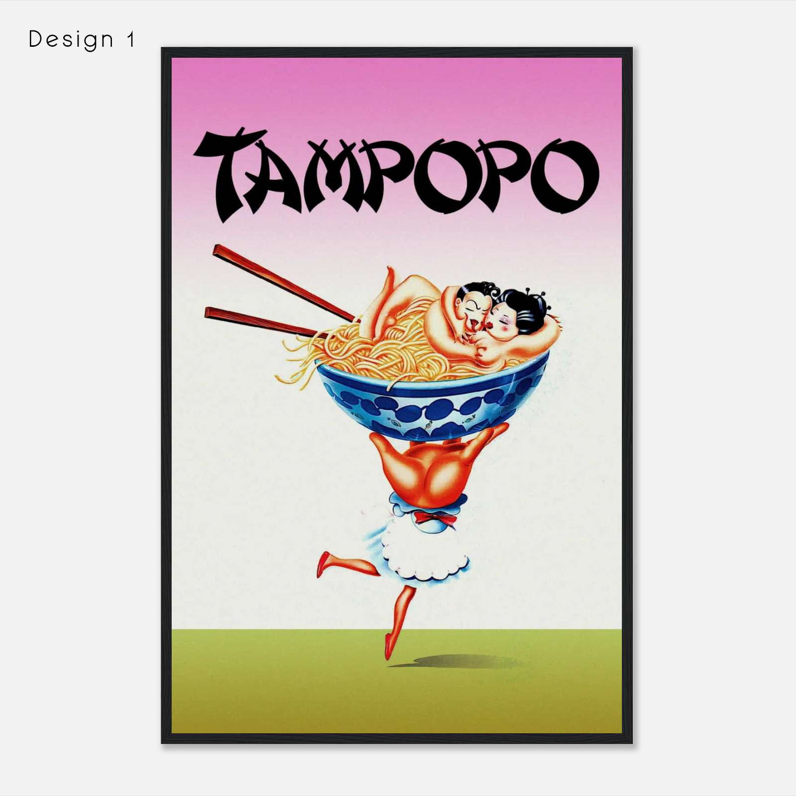 Tampopo (1985) Movie Poster Print - Citiesbox