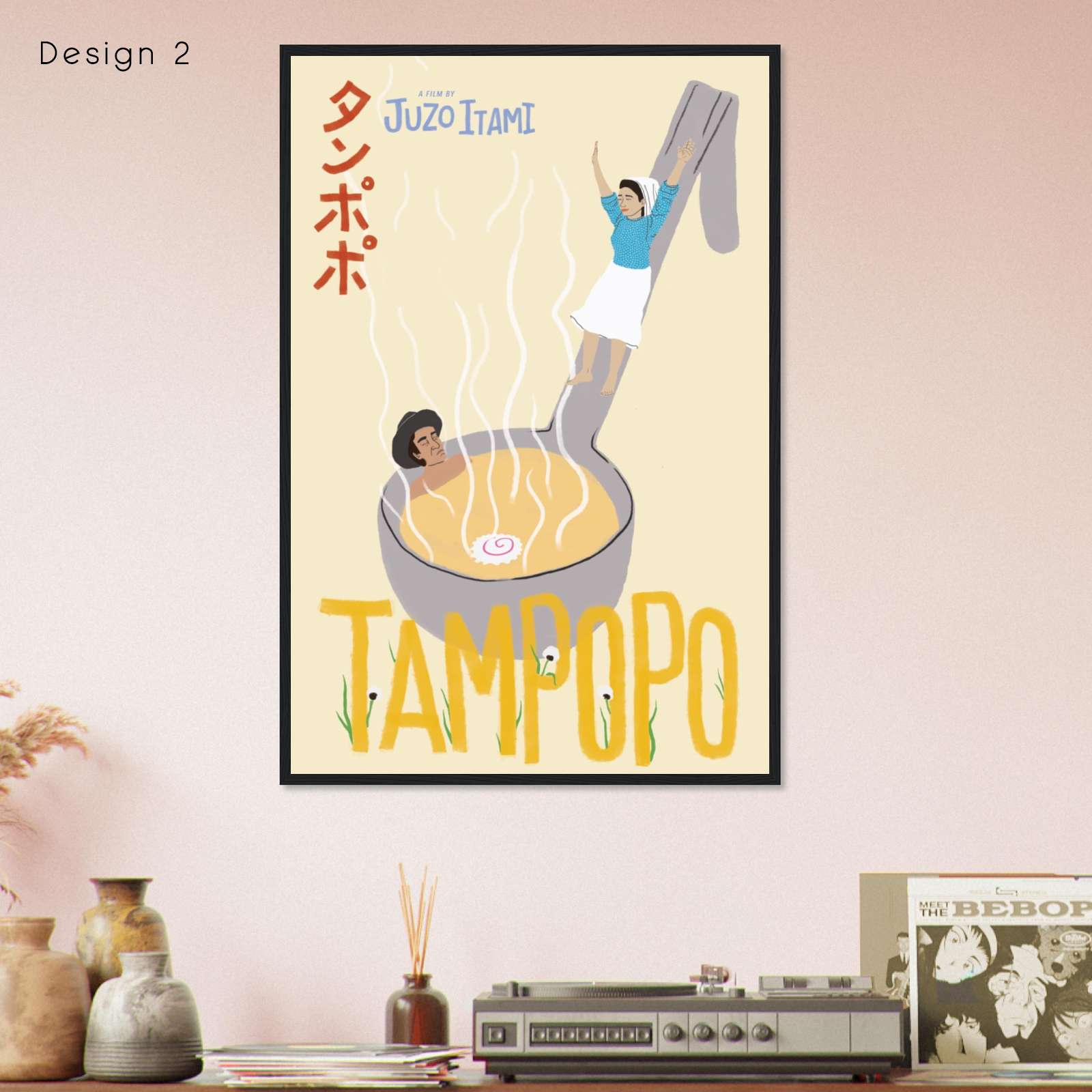 Tampopo (1985) Movie Poster Print - Citiesbox