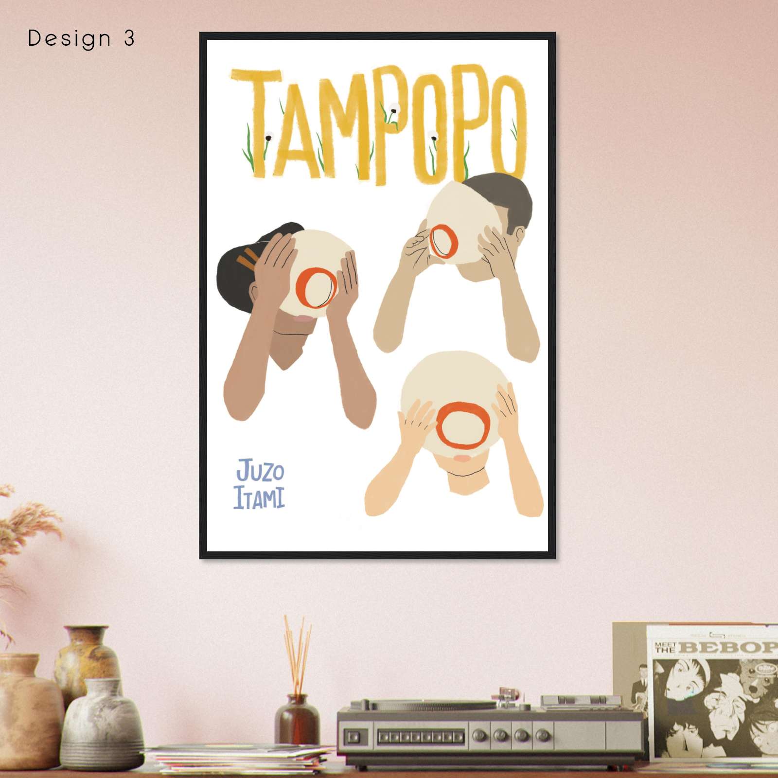Tampopo (1985) Movie Poster Print - Citiesbox