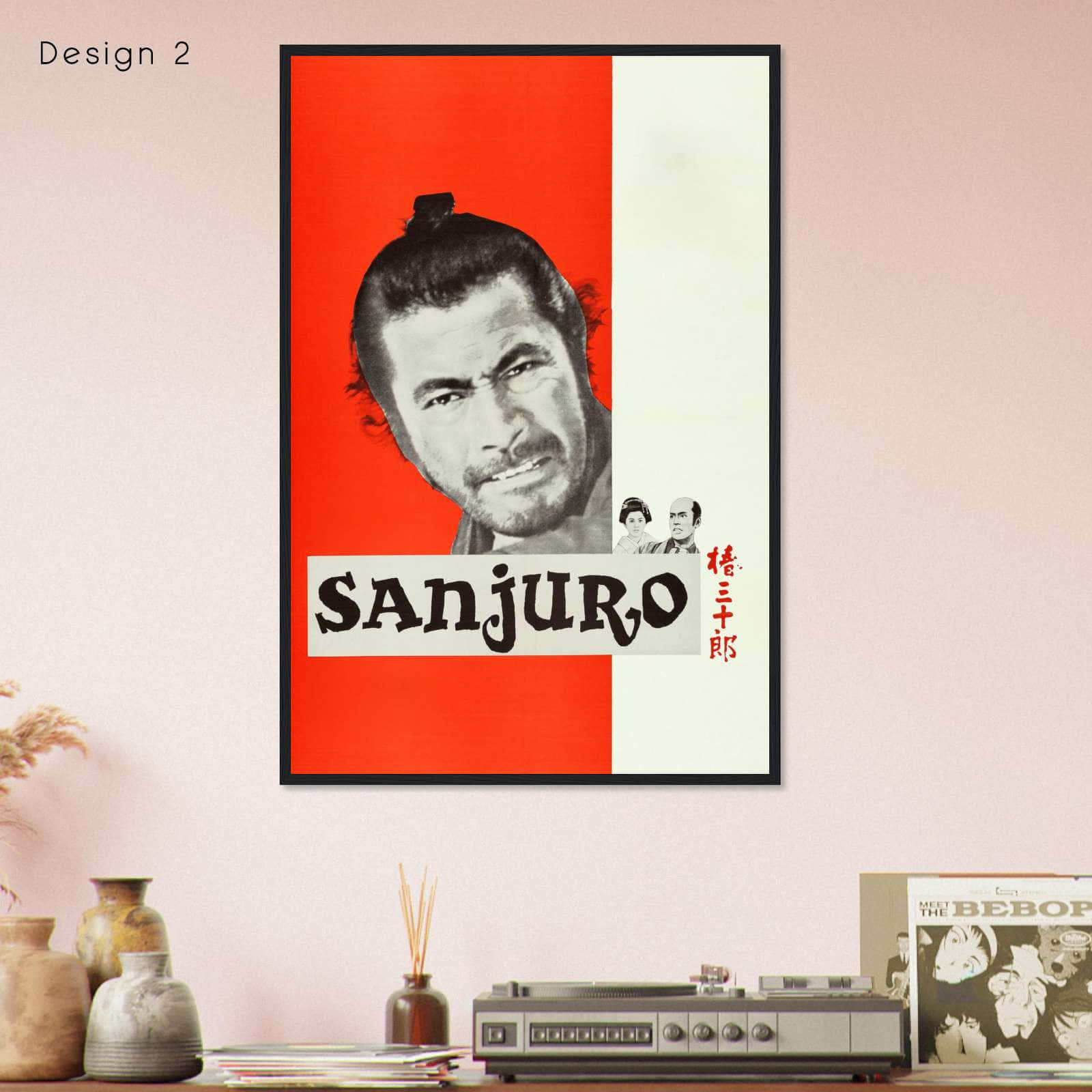 Sanjuro (1962) Movie Poster Print - Citiesbox
