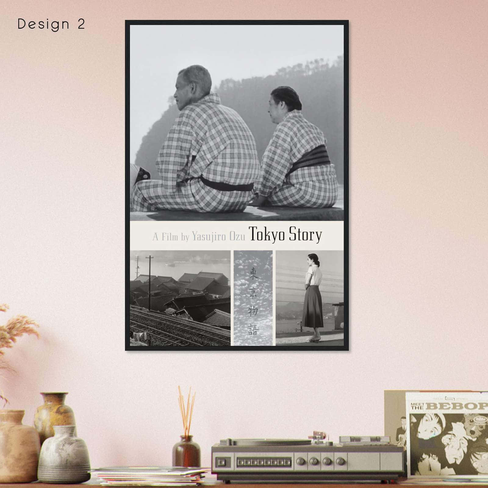 Tokyo Story (1953) Movie Poster Print - Citiesbox